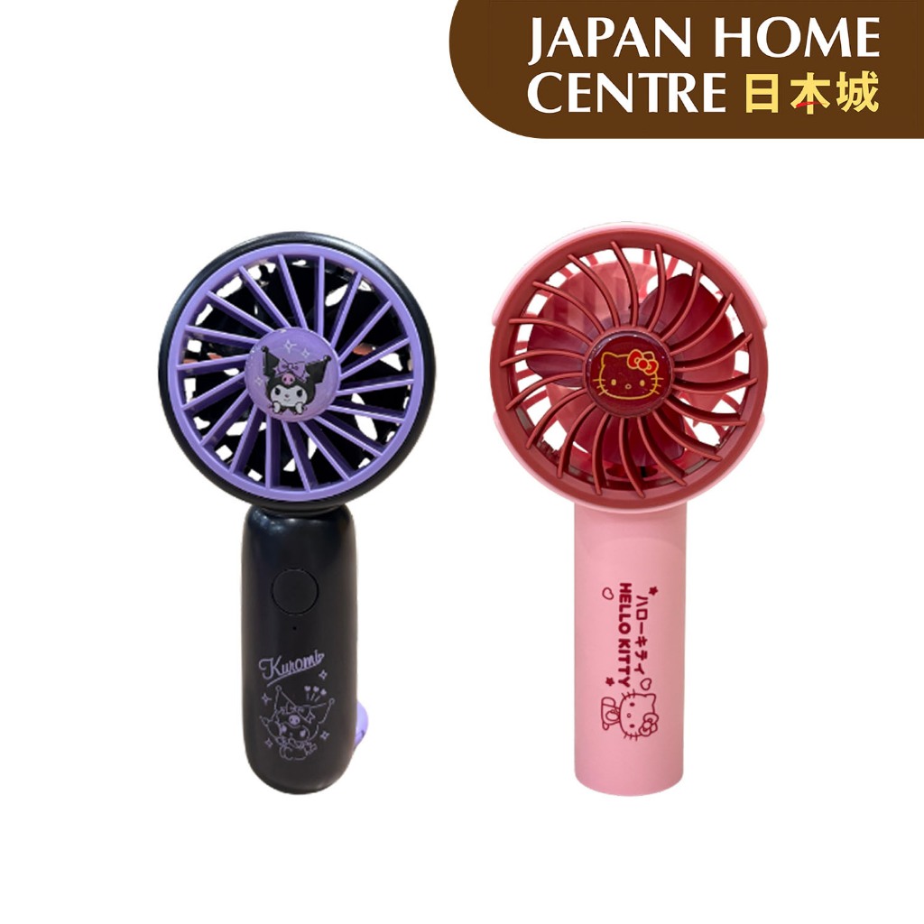 Sanrio and J-Life Handheld Fans [Japan Home] | Shopee Philippines