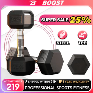 Shop dumbbell set for Sale on Shopee Philippines