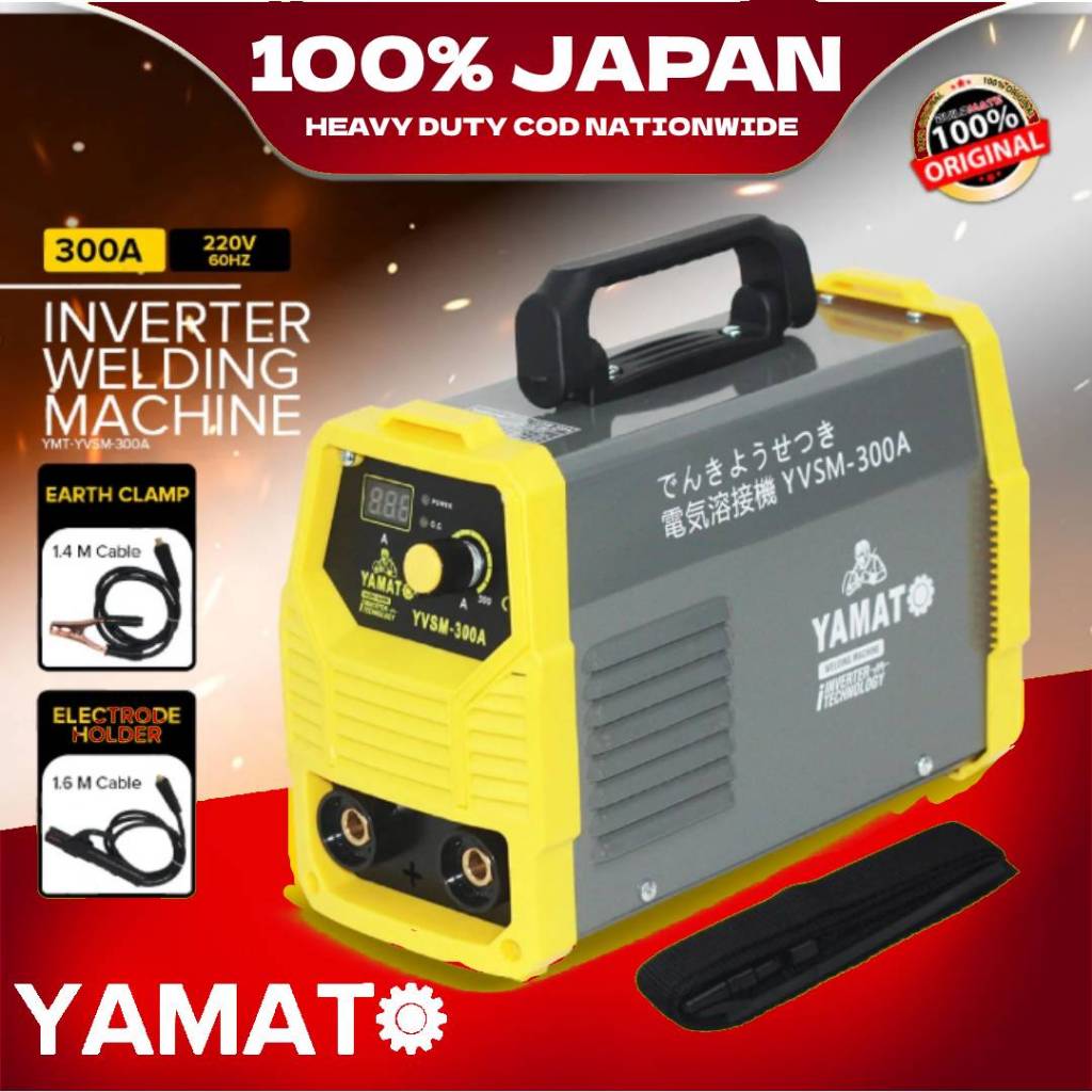 JAPAN Welding Machine Inverter WMYVSM300Amp Portable Welder DIY Starter ...