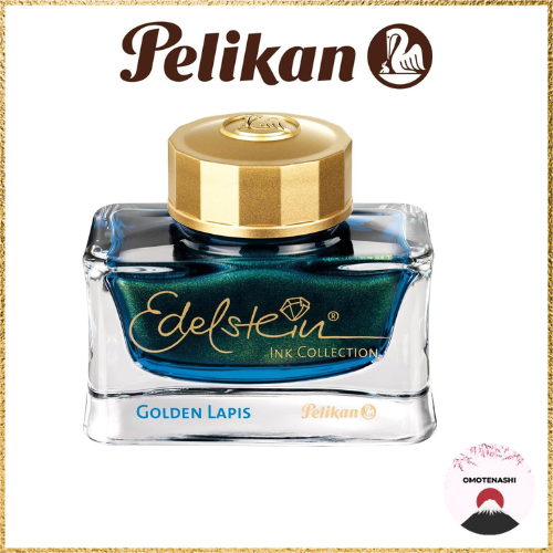 Pelikan Edelstein Bottle Ink 2024 Ink of the Year Golden Lapis 50ml ...