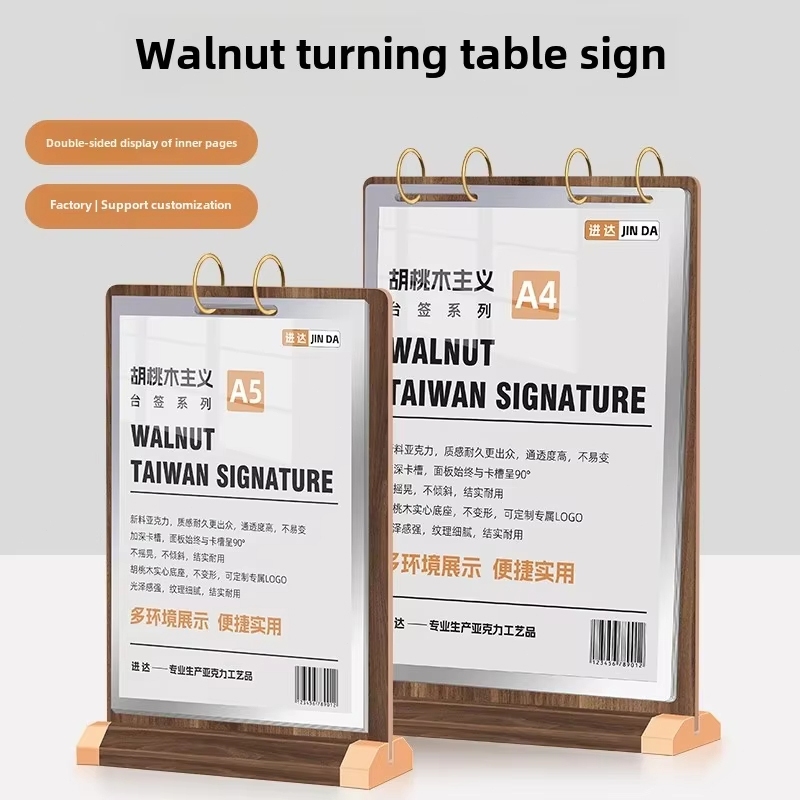 A4/A5/A6 Walnut Flip Table Card PVC Menu Binder Display Stand Wooden ...