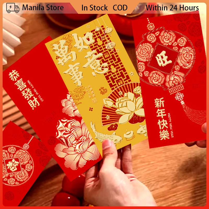 6Pcs Chinese New Year Red Envelopes Waterproof Design with Embossed ...