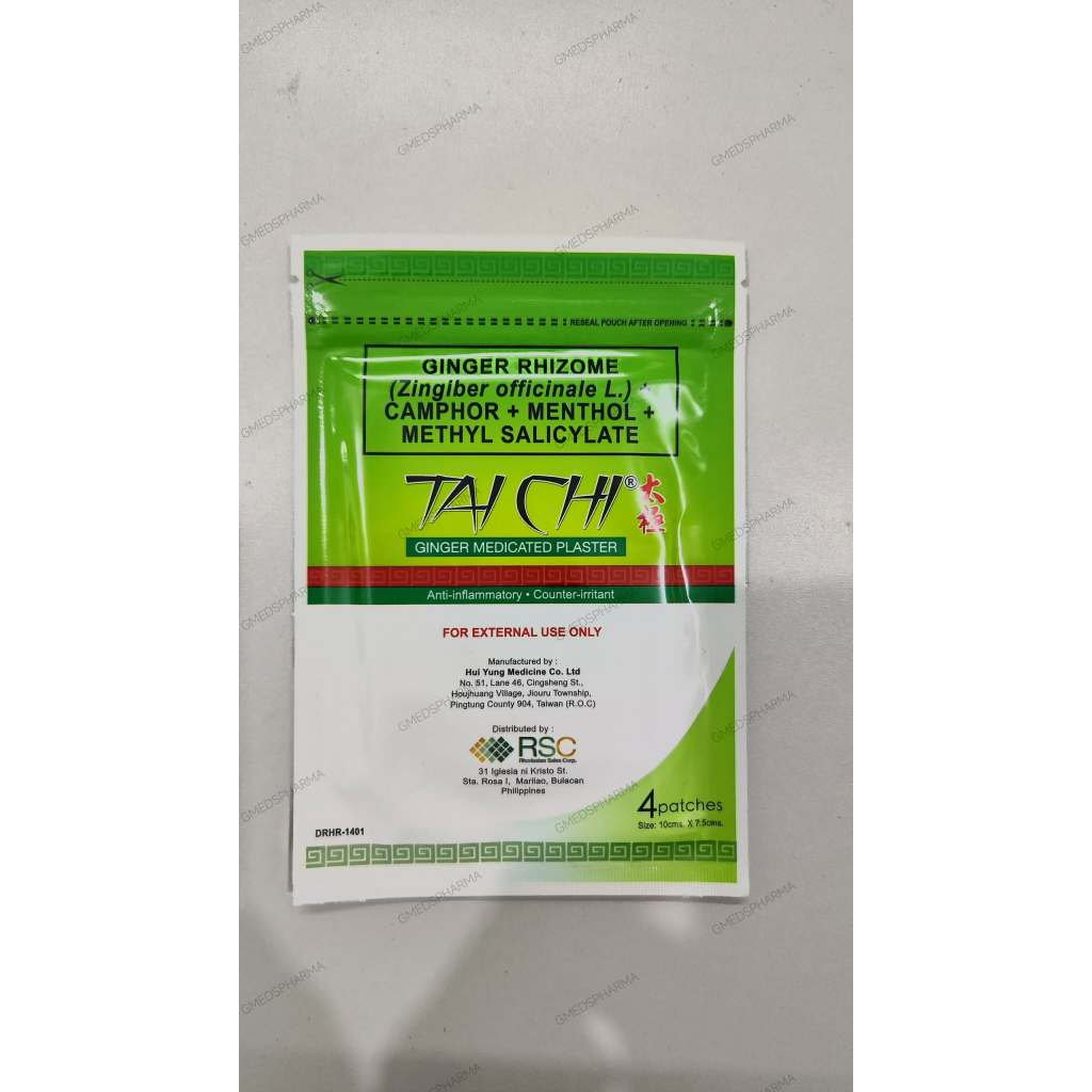 TAI CHI GINGER MEDICATED PLASTER 4 PATCHES | Shopee Philippines