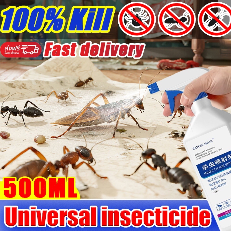 100% kill Ant Spray Killer 500ml Insecticide Powerfully eliminate all ...