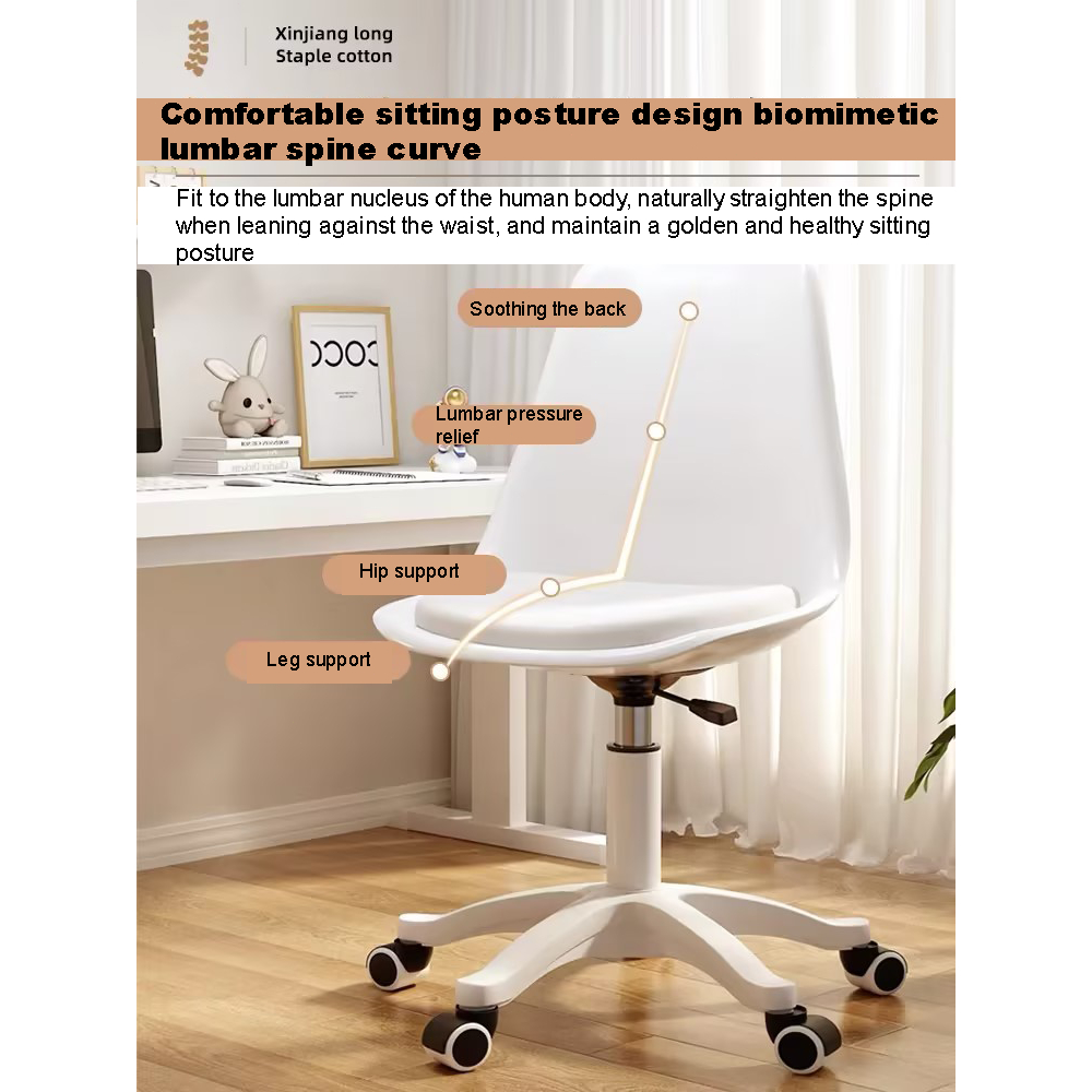 Computer Chair Office Chair Home Chair Rotary Lift Chair Ergonomic ...