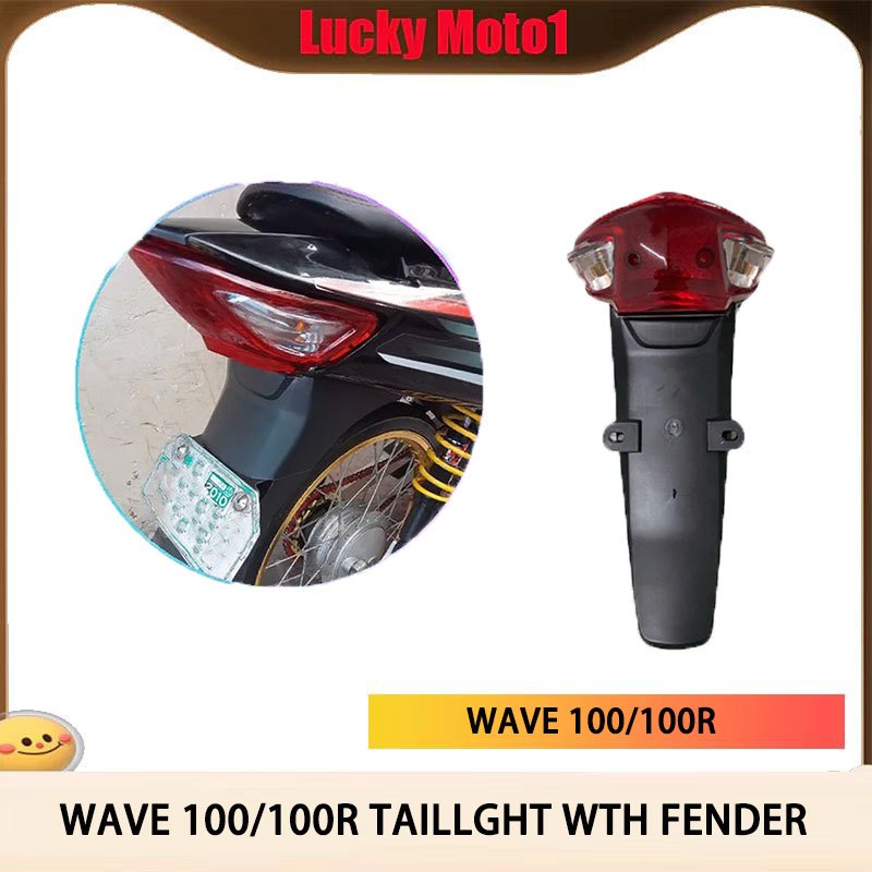 HONDA WAVE 100/100R TAIL LIGHT WITH REAR FENDER | Shopee Philippines