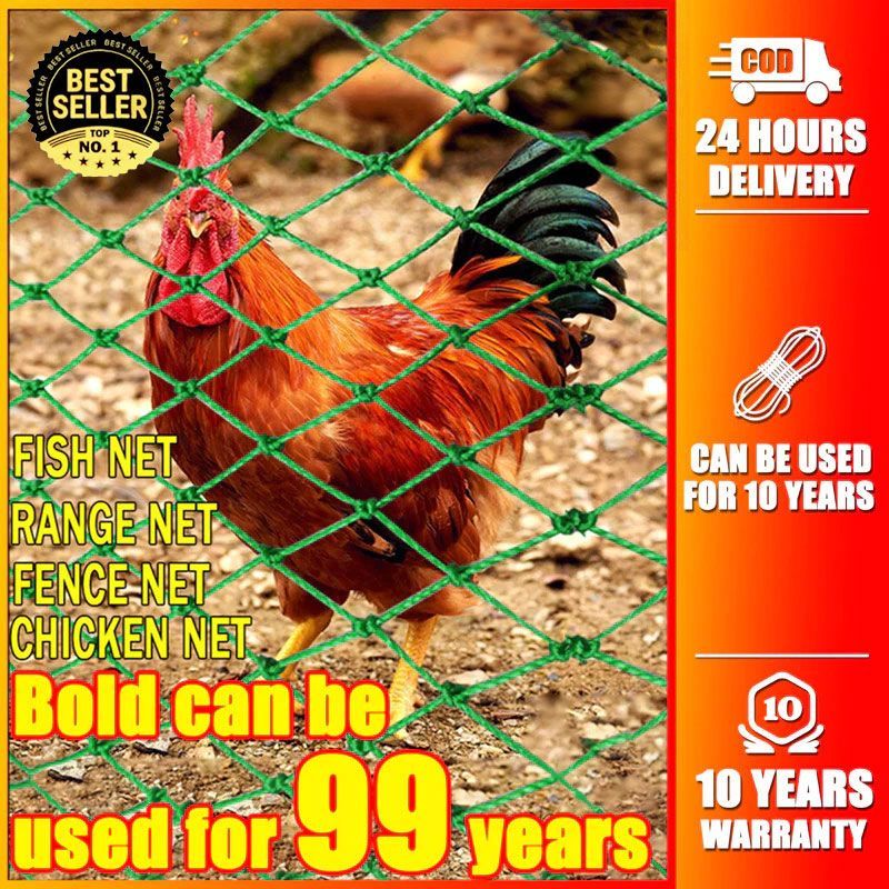100M/50M Chicken Net/Range Net/For Chicken Lambat Outdoor Defense Bird ...