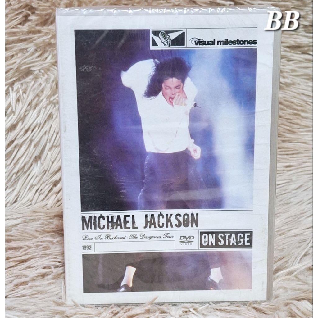 MICHAEL JACKSON LIVE IN BUCHAREST THE DANGEROUS TOUR | Shopee Philippines