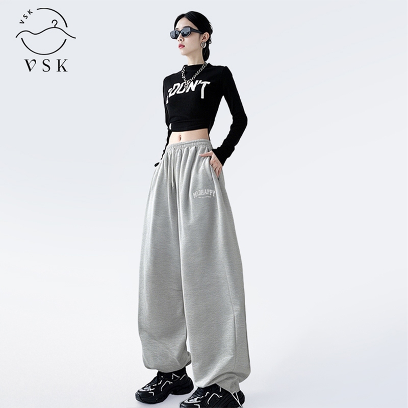 VISUKING Women's Pants High Street Sports Sweatpants Loose Trendy ...