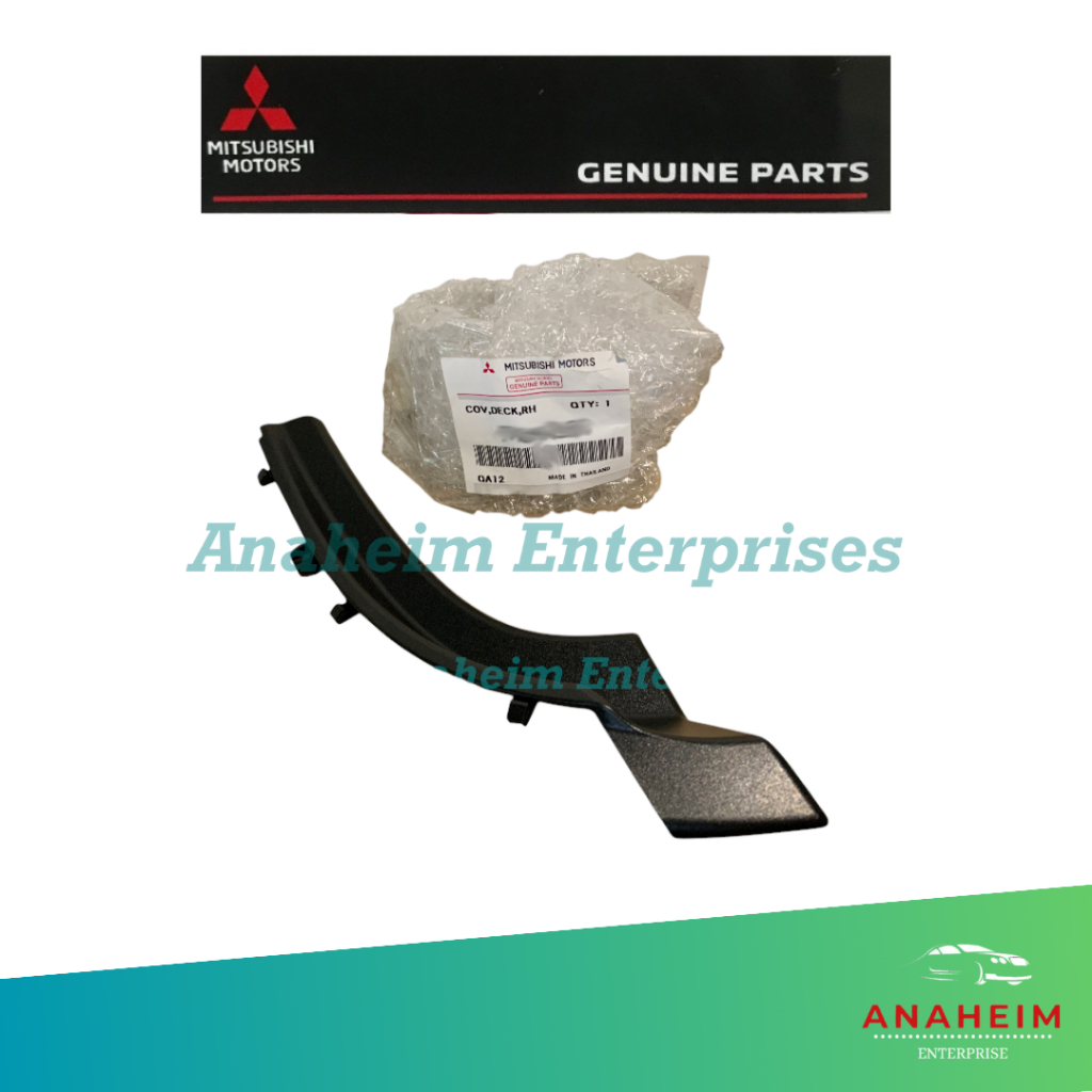 Mitsubishi Mirage Cowl Deck Cover Right Hand / Passenger Side | Shopee ...