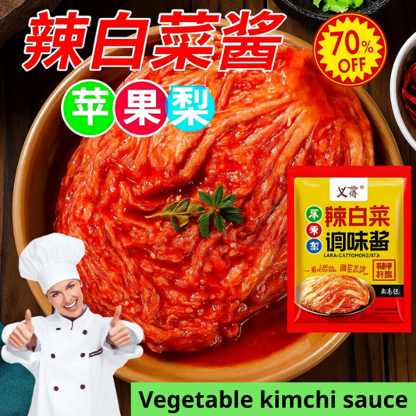 [ PREMIUM TYPE ] Vegetable kimchi sauce / Simple, easy-to-make kimchi ...