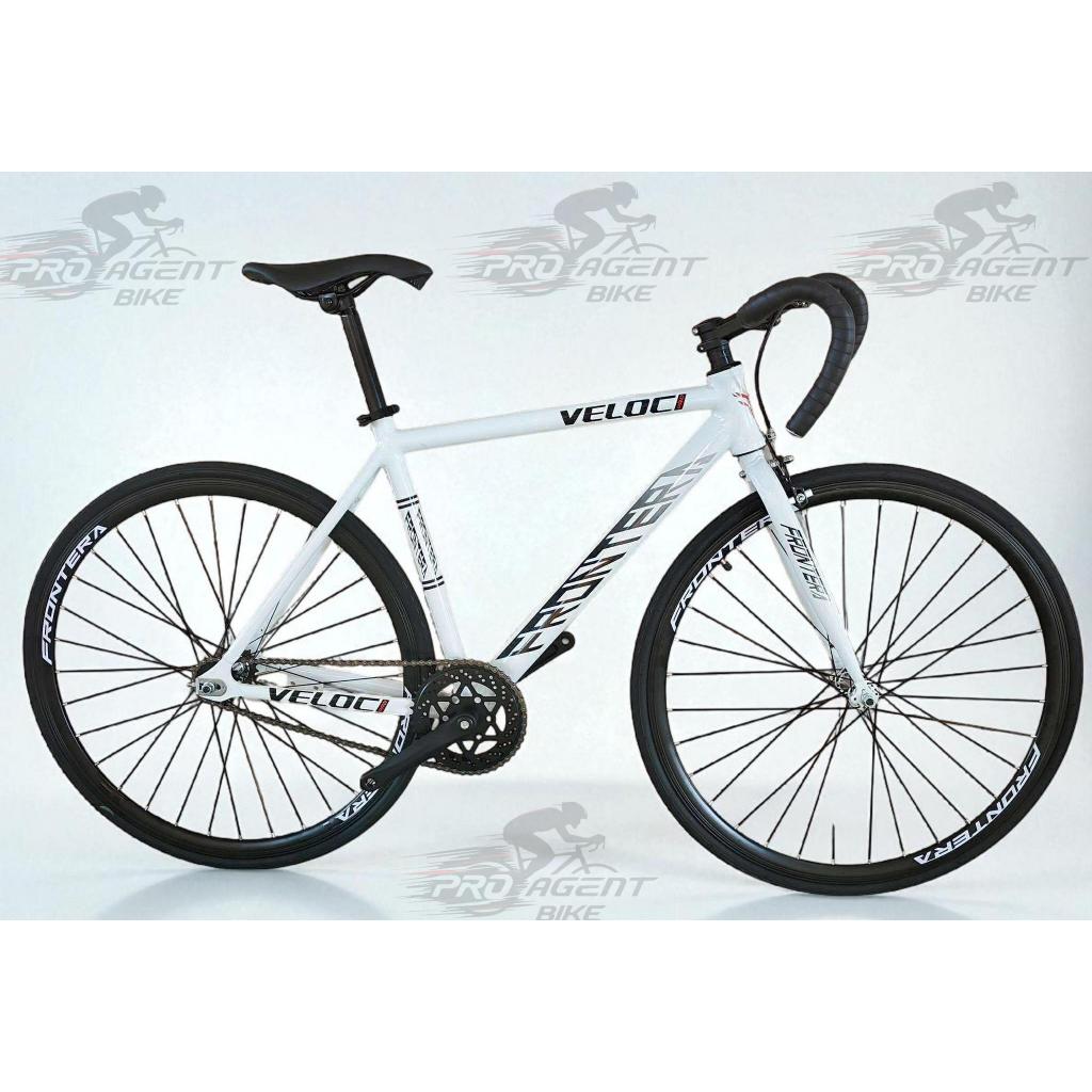 FRONTERA VELOCI PRO FIXED GEAR (FIXIE) BIKE/FRAME 700C FULL ALLOY 6061 ...