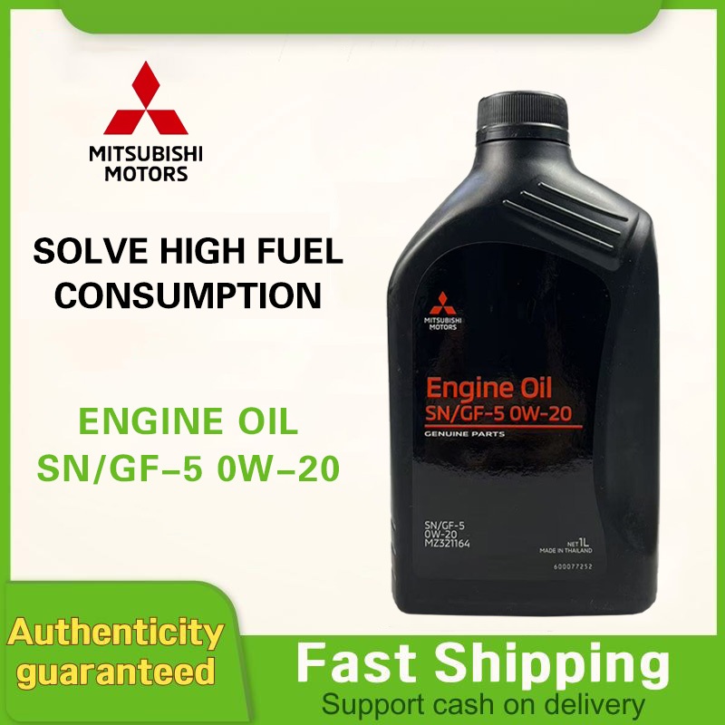 High-Performance Mitsubishi 0W-20 Motor Oil Compatible with multiple ...