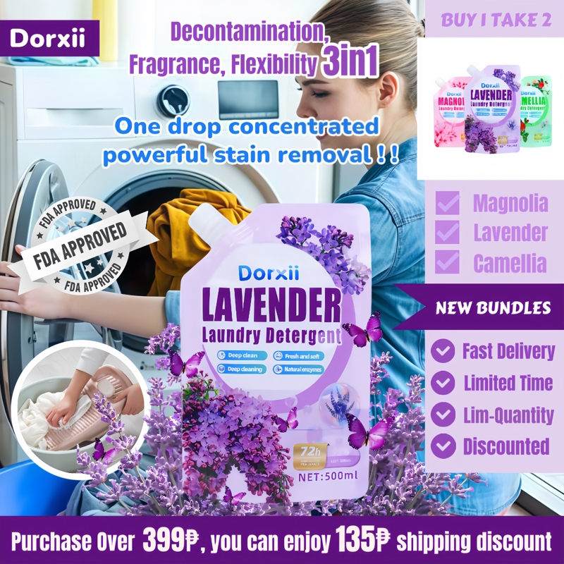 Dorxii stain removal, antibacterial, long-lasting fragrance, fresh ...