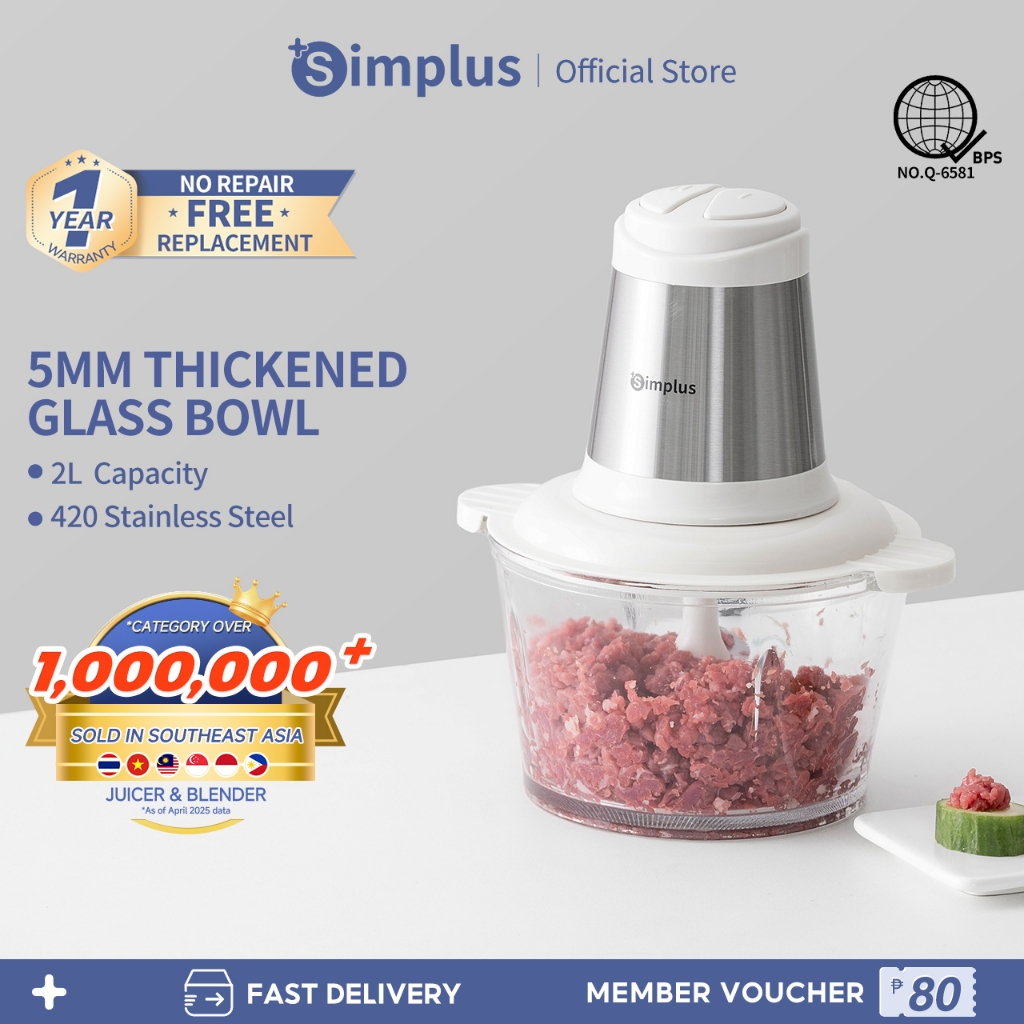 Simplus 2L Electric Meat Grinder Food Processor Stainless Steel Food ...