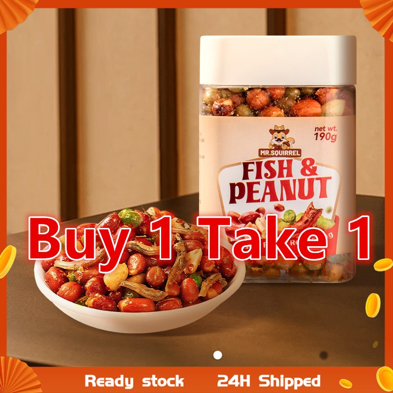 buy 1 take 1 Spicy Peanut Brittle 190g Mixed Salty Spicy Dried Fish ...