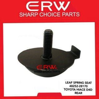 LEAF SPRING SEAT for TOYOTA HIACE D4D REAR Replacement part no. (48252 ...
