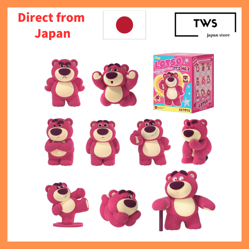 [Direct from Japan] 52TOYS LOTSO IT'S ME 2nd Series Blind Box ...
