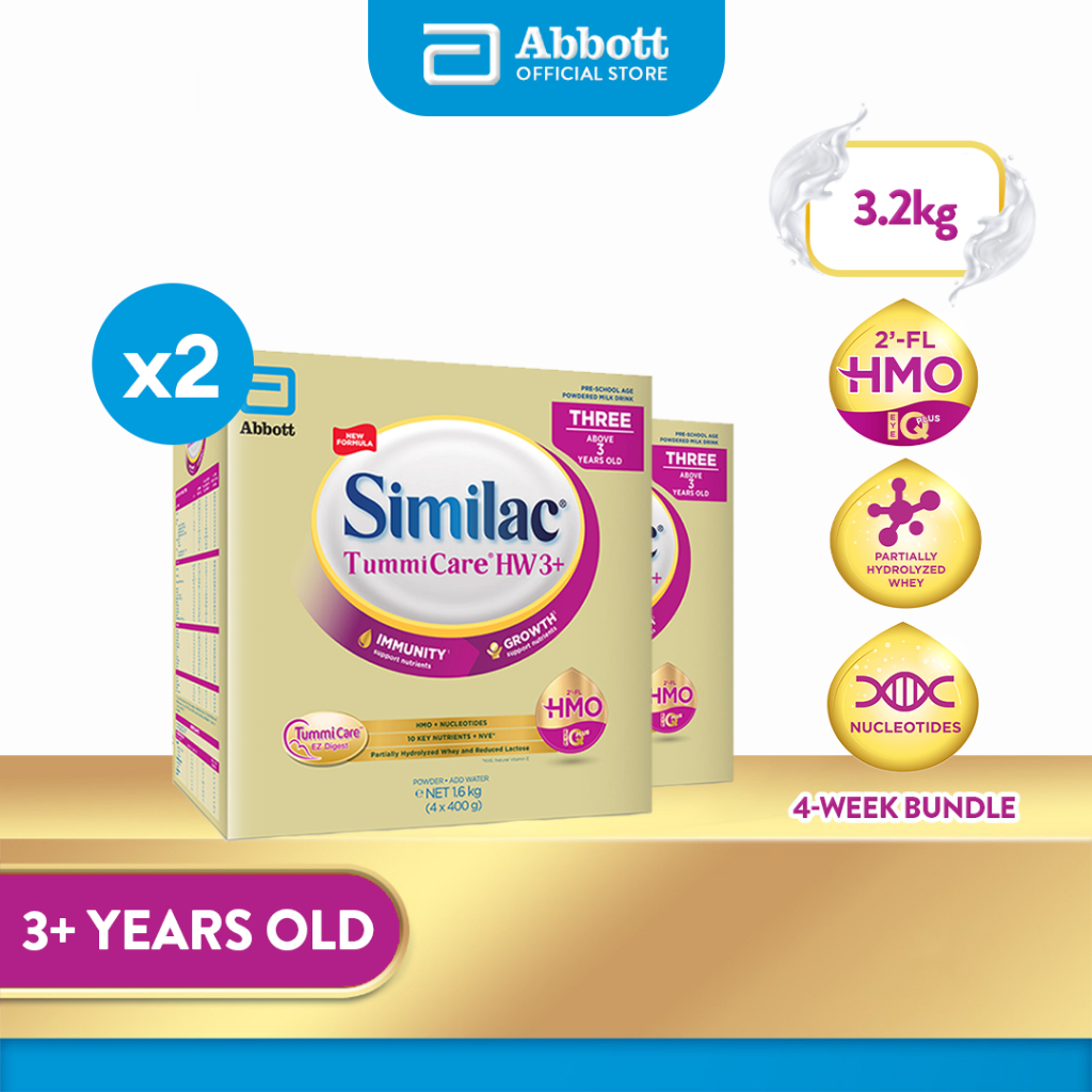 Similac TummiCare HW 3+ 1.6kg Bundle of 2 for Kids Above 3 Years Old ...