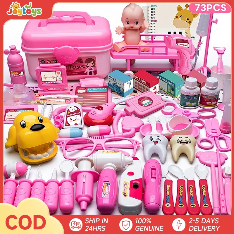 Children's Medical Equipment Toy Box Doctor Play House Medical Box Toy ...
