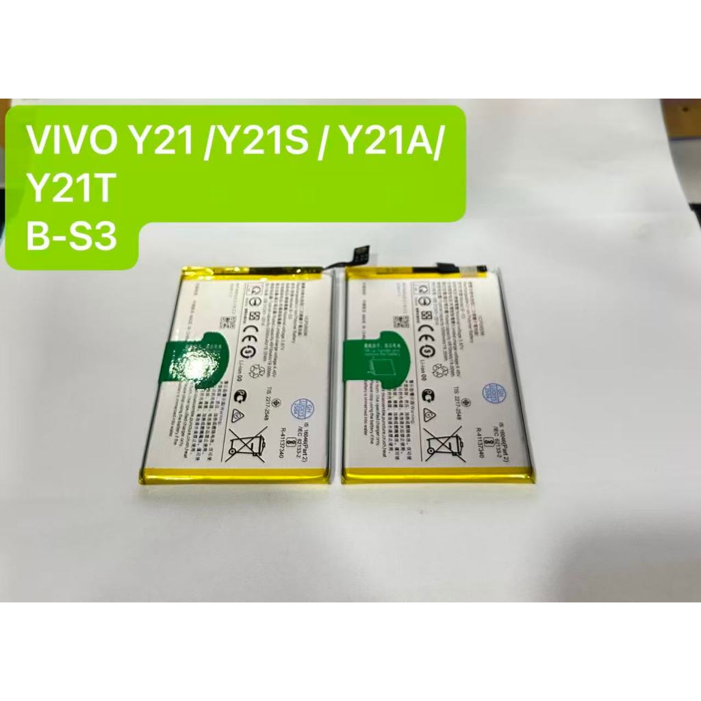 B-S3 Battery Replacement For Y21 Y21S Y21A Y21T available | Shopee ...