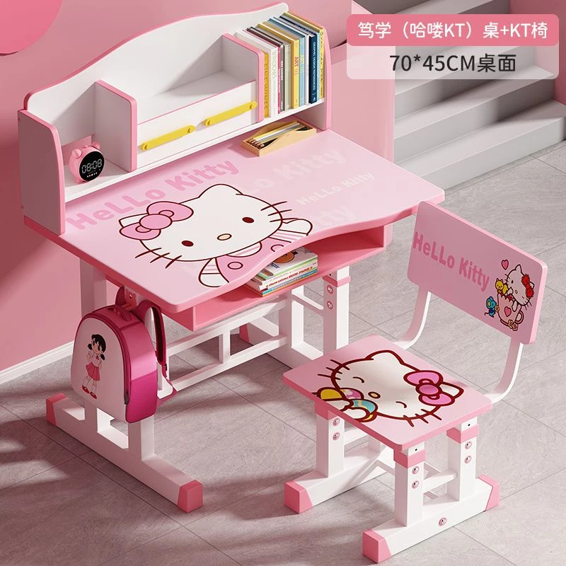 Kids character study table set childrens learning desk study desk ...