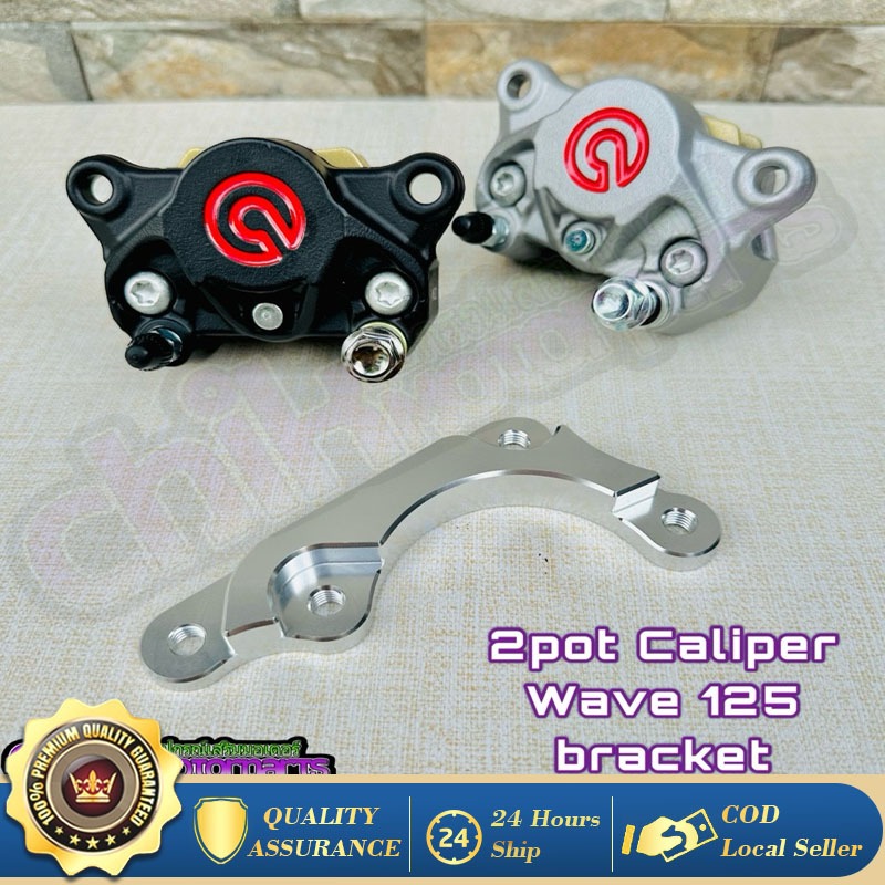 2pot Caliper with Wave 125 CNC Bracket (220mm disc) | Shopee Philippines