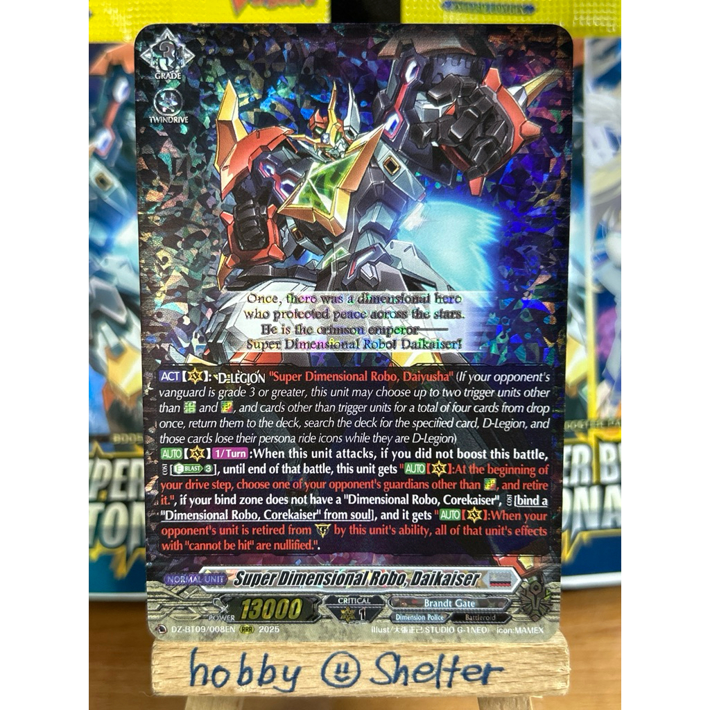 Super Dimensional Robo, Daikaiser (D) (DZ-BT09 8 RRR Brandt Gate ...