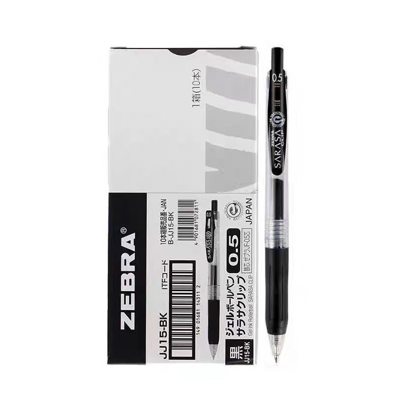 Zebra Sarasa Clip Gel Pen 0.5mm | Shopee Philippines
