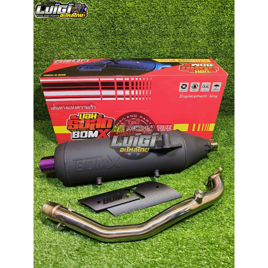 BOM X CNC POWER PIPE TITANIUM TIP NMAX / AEROX / PCX 160 / CLICK / M3 ...