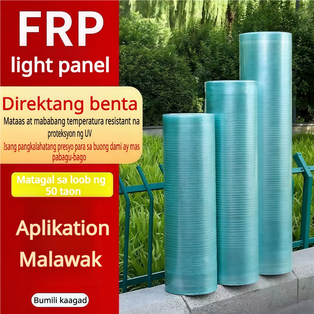 FRP daylighting board, Sunlight Roof Panel,sunlight room board ...
