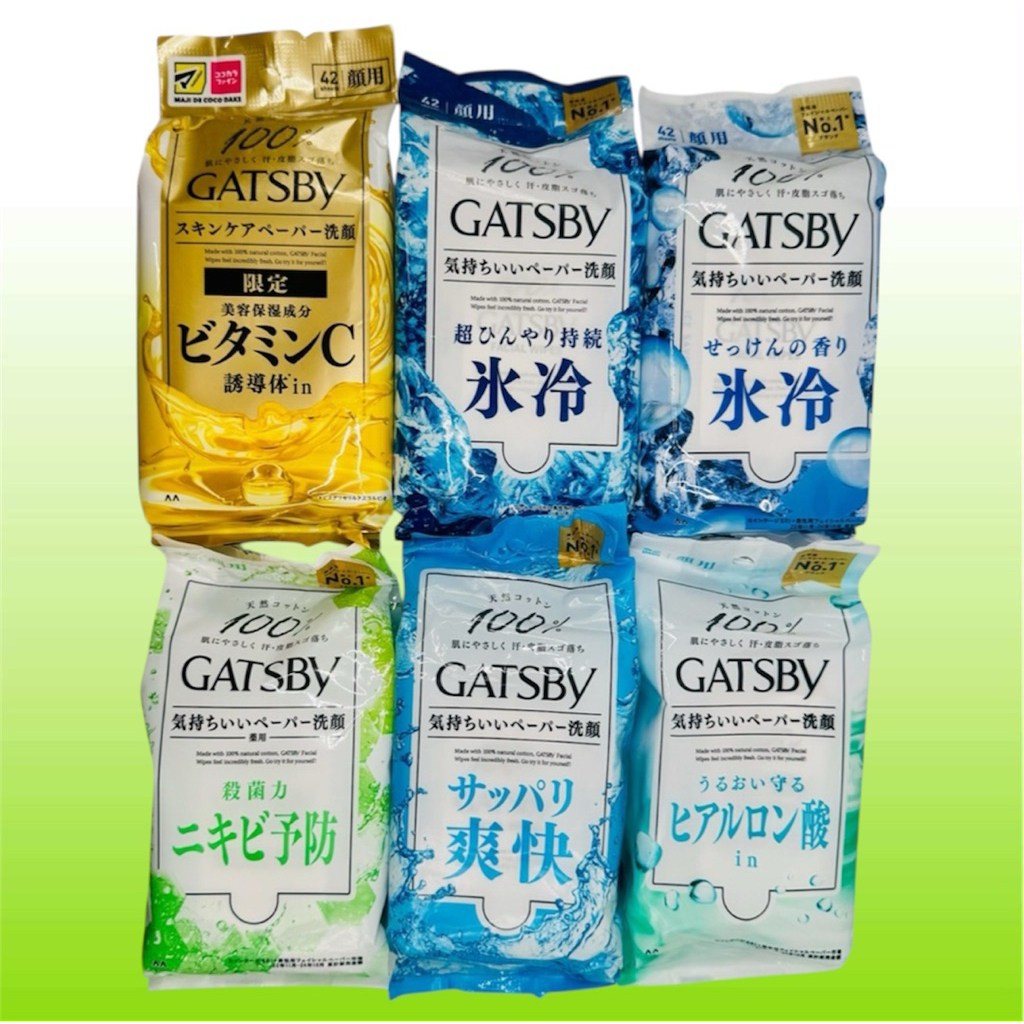 Facial Wipes– Japan Authentic Oil Clear / Ice Type / Sheets | Shopee ...
