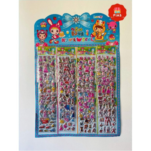 [Wholesale] 20 Sets Cartoons stickers / Loot bag filler / Wholesale ...