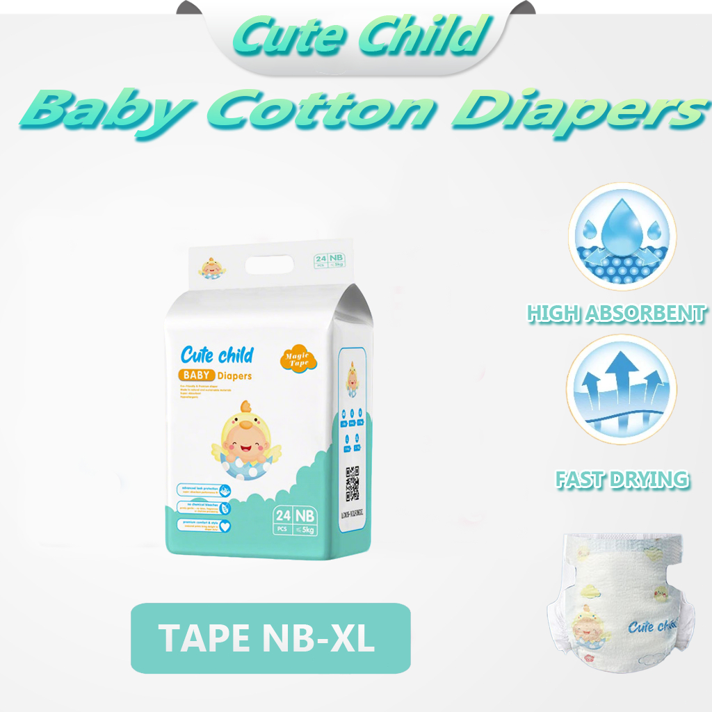 【High Quality】Cute Child Soft Baby Diapers Tape Diapers Newborn ...