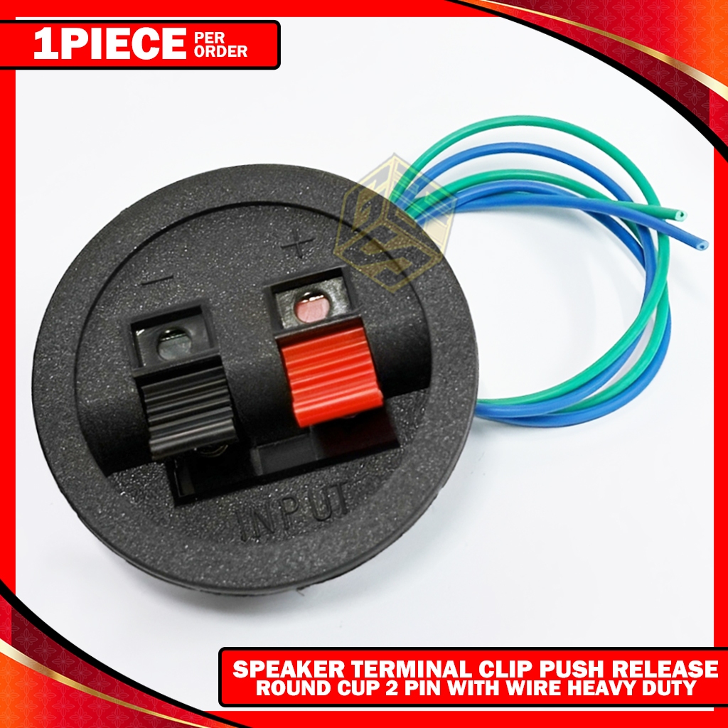 GS Speaker Terminal Round Cup – Push-Type Connector with Wire, Heavy ...