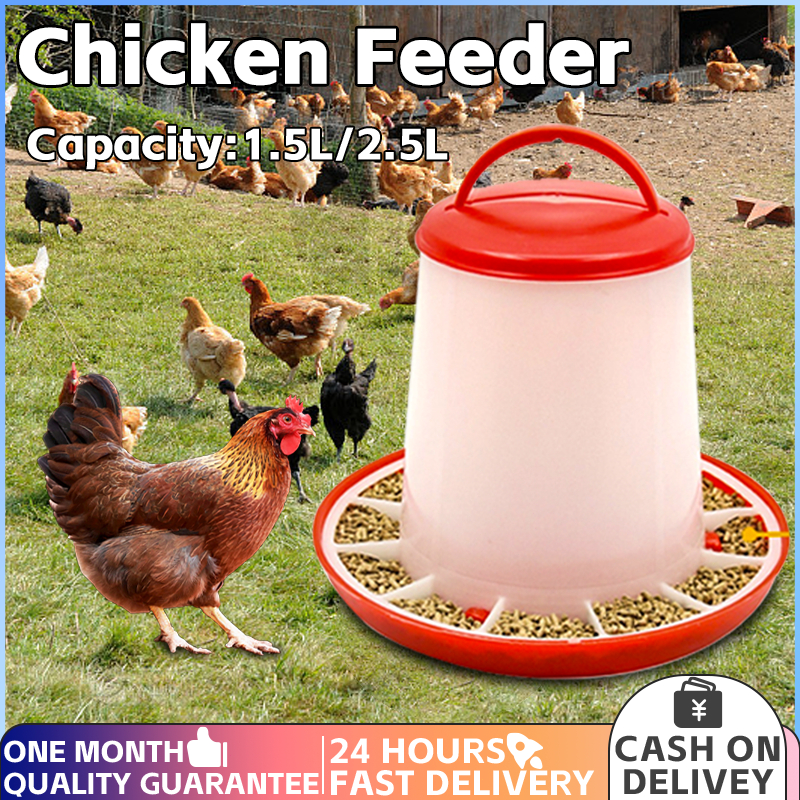 1.5kg/2.5kg Automatic Chicken Feeder Bucket Poultry Farm Feeding Tool ...