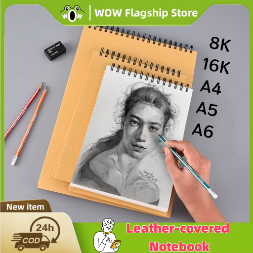 8K/16K/A4/A5/A6 Leather-covered Notebook sketchbook drawing book ...