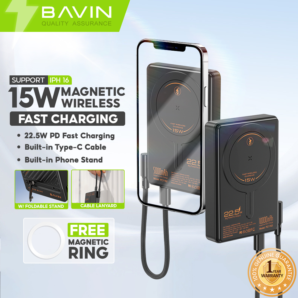 BAVIN PC1162 5000mAh / PC1163 10000mAh 22.5W PD Fast Charging Magnetic Wireless Powerbank ...