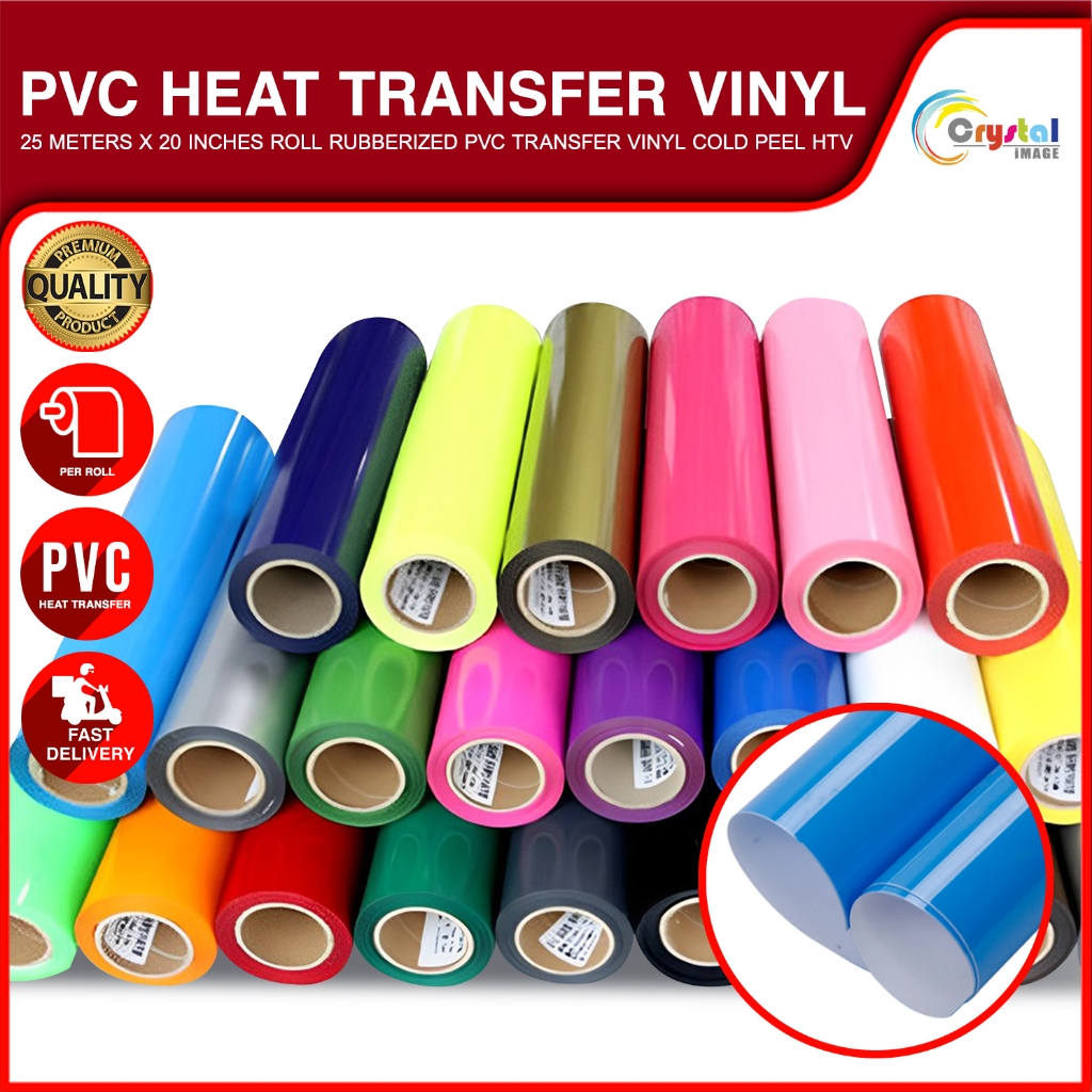 Yasen Heat Transfer Vinyl (25M x 20 Inches) 1 Roll Rubberized PVC ...