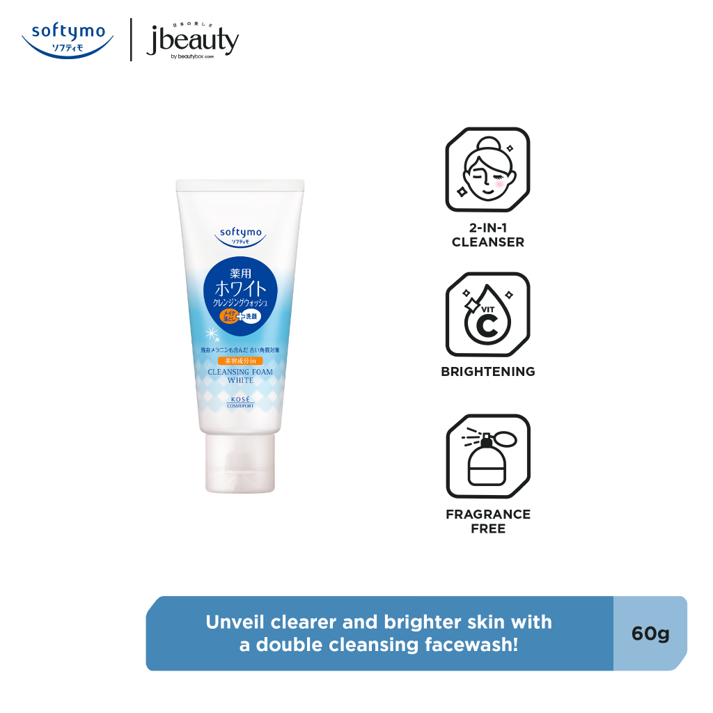 KOSE COSMEPORT Softymo Cleansing Foam White (60g) | Shopee Philippines