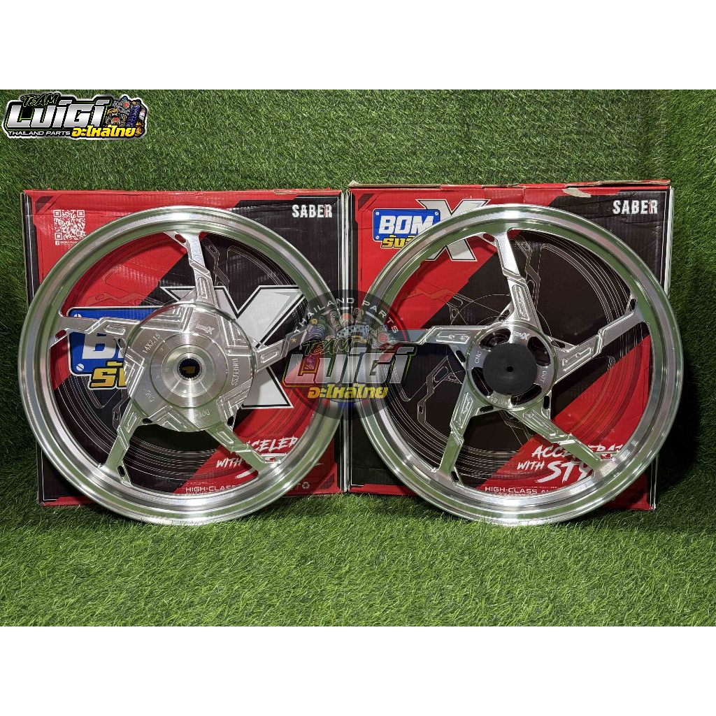 BOMX RANGSIT SABER MAGS / BOM X SABER CNC MAGS HONDA CLICK 125 / CLICK ...