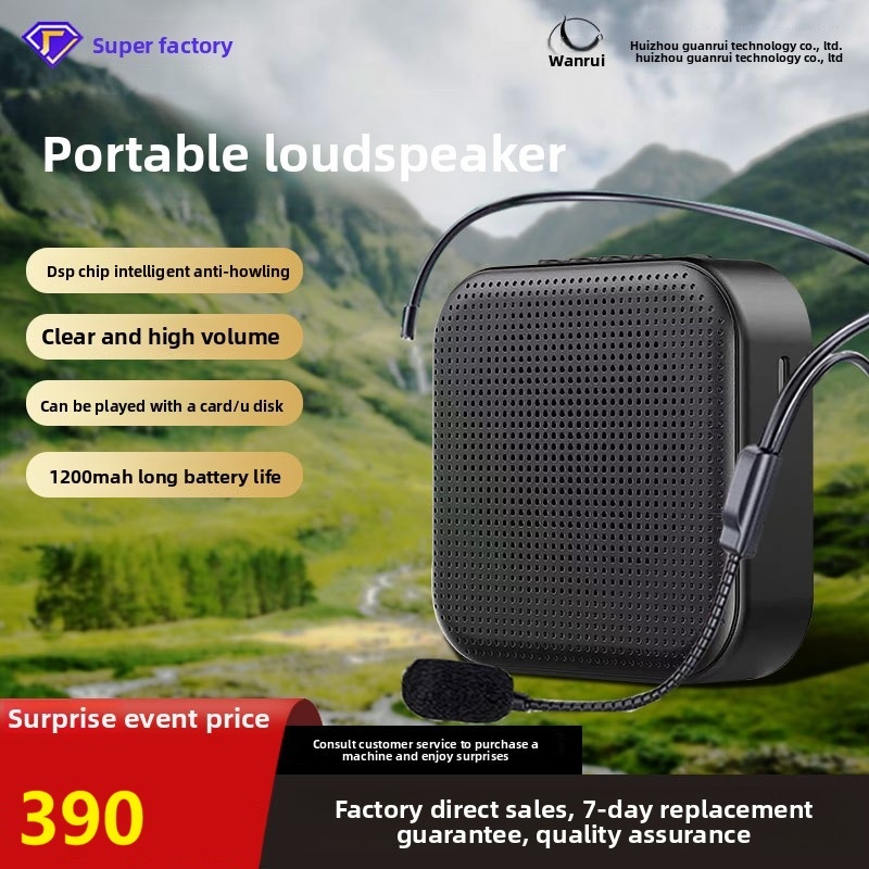 Mini Portable Voice Amplifier Megaphone Booster teacher teaching lapel ...
