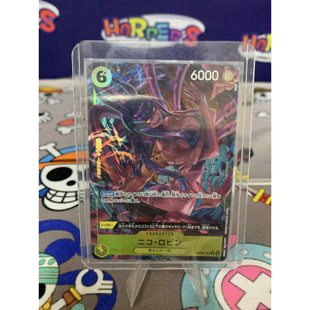 One Piece TCG Nico Robin OP09-107 AA JAPANESE | Shopee Philippines