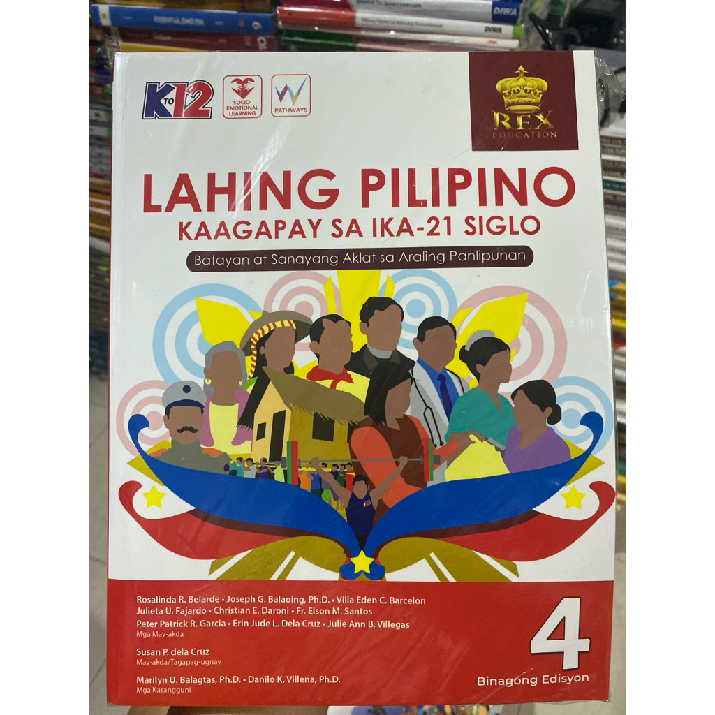 Lahing Pilipino 4 (2023) | Shopee Philippines