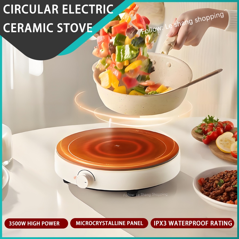 Energy-Saving Circular Induction Cooker – Household Mini Size with High ...