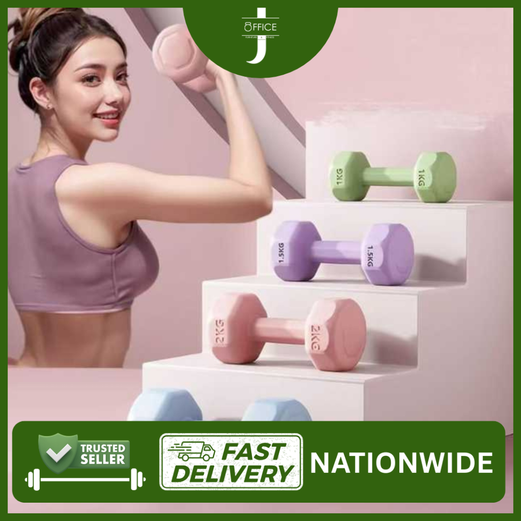 J. Office - 2PCS Dumbbell Set For Women 1KG/2KG/3KG Home Dumbbell ...