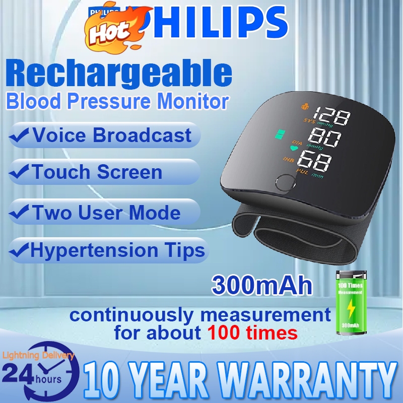 Rechargeable Blood Pressure Portable Digital Automatic Blood Pressure Monitor USB Charging ...