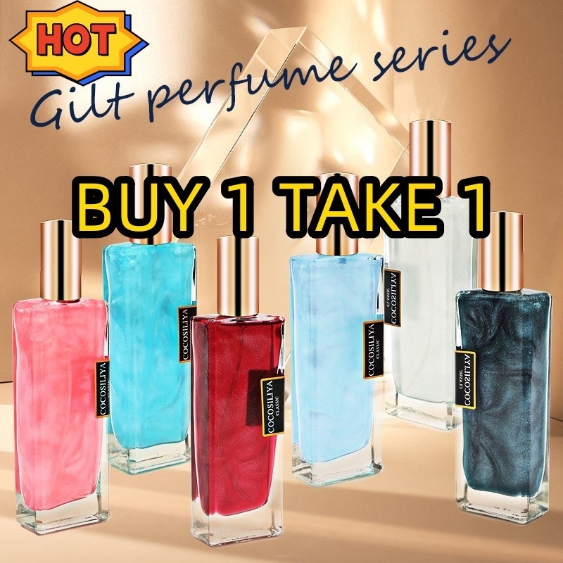 【BUY 1 TAKE 1】HIYES 50ml perfumes Colorful Body Mist Perfume sweet ...