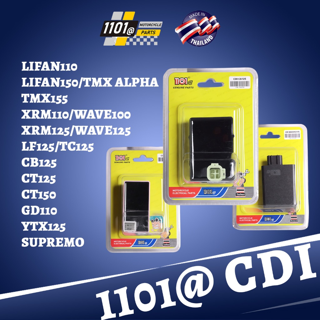 1101@CDI Motor Parts Hight Quality CDI for LIFAN 110 BEAT CARB DASH ...