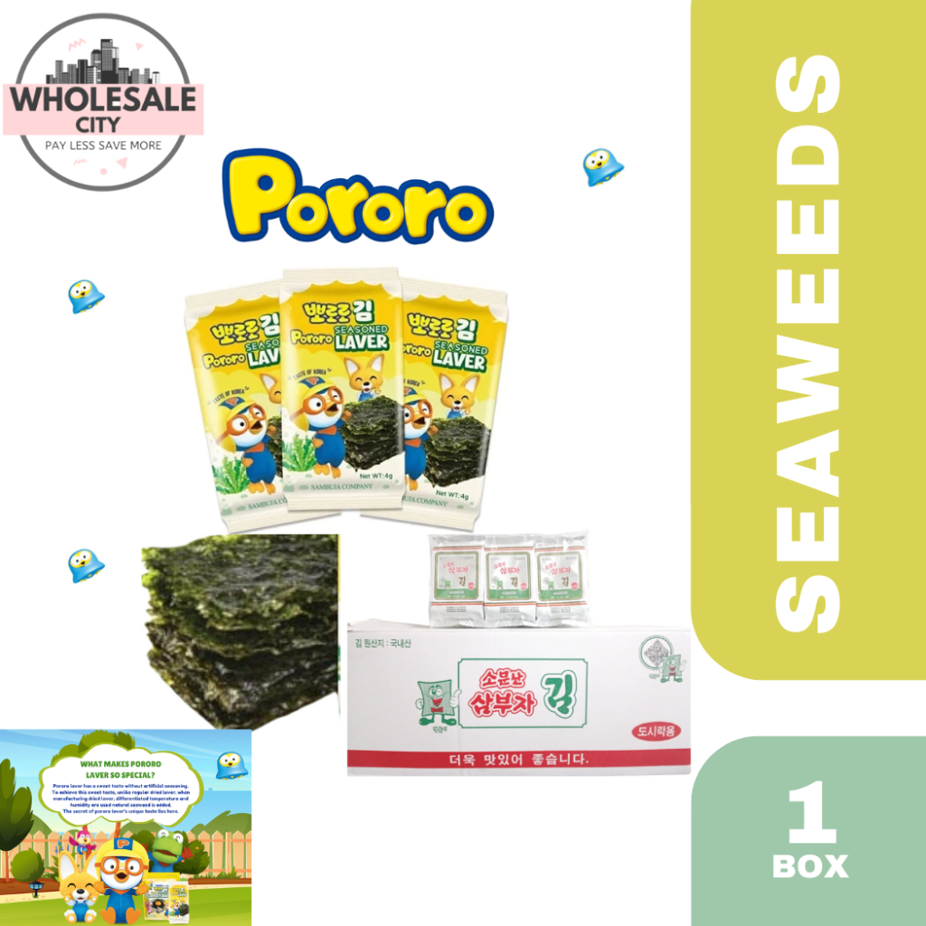 Pororo SEASONED LAVER Lunch Box 1 Box (3 Pieces x 24 Bags) Korean Lunch ...